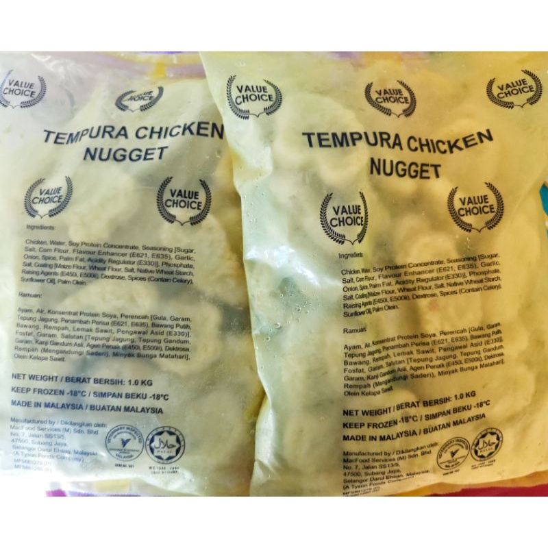 VALUE CHOICE NUGGET TEMPURA AYAM | Shopee Malaysia