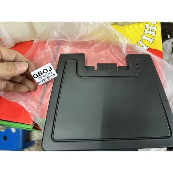 HONDA GBOJ TOOL BOX COVER / COVER SPANNER | Shopee Malaysia