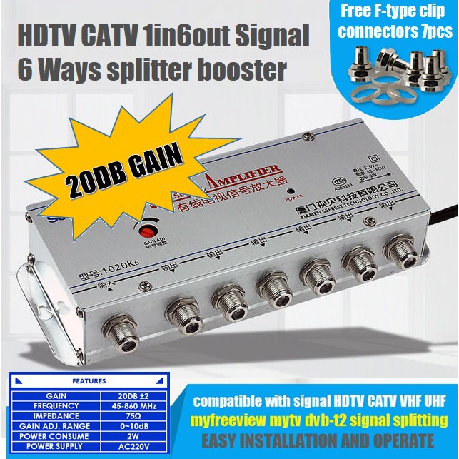 4 WAY HDTV CATV Signal Line Amplifier TV Splitter Booster 30dB 1in4out ...