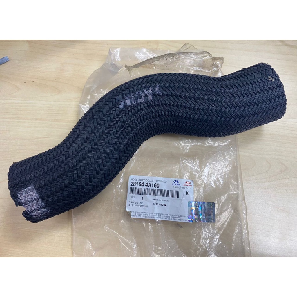 INTERCOOLER HOSE GENUINE PART (ORIGINAL) [28163-4A160 /28168-4A160 ...