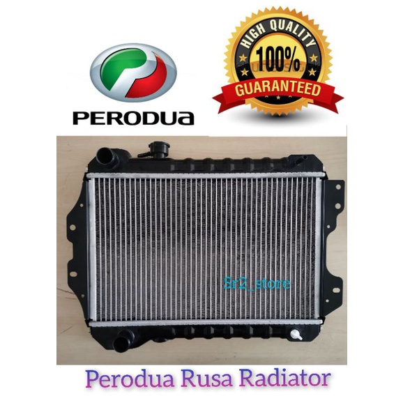perodua Rusa van radiator tangki air 26mmDoublelayer | Shopee Malaysia