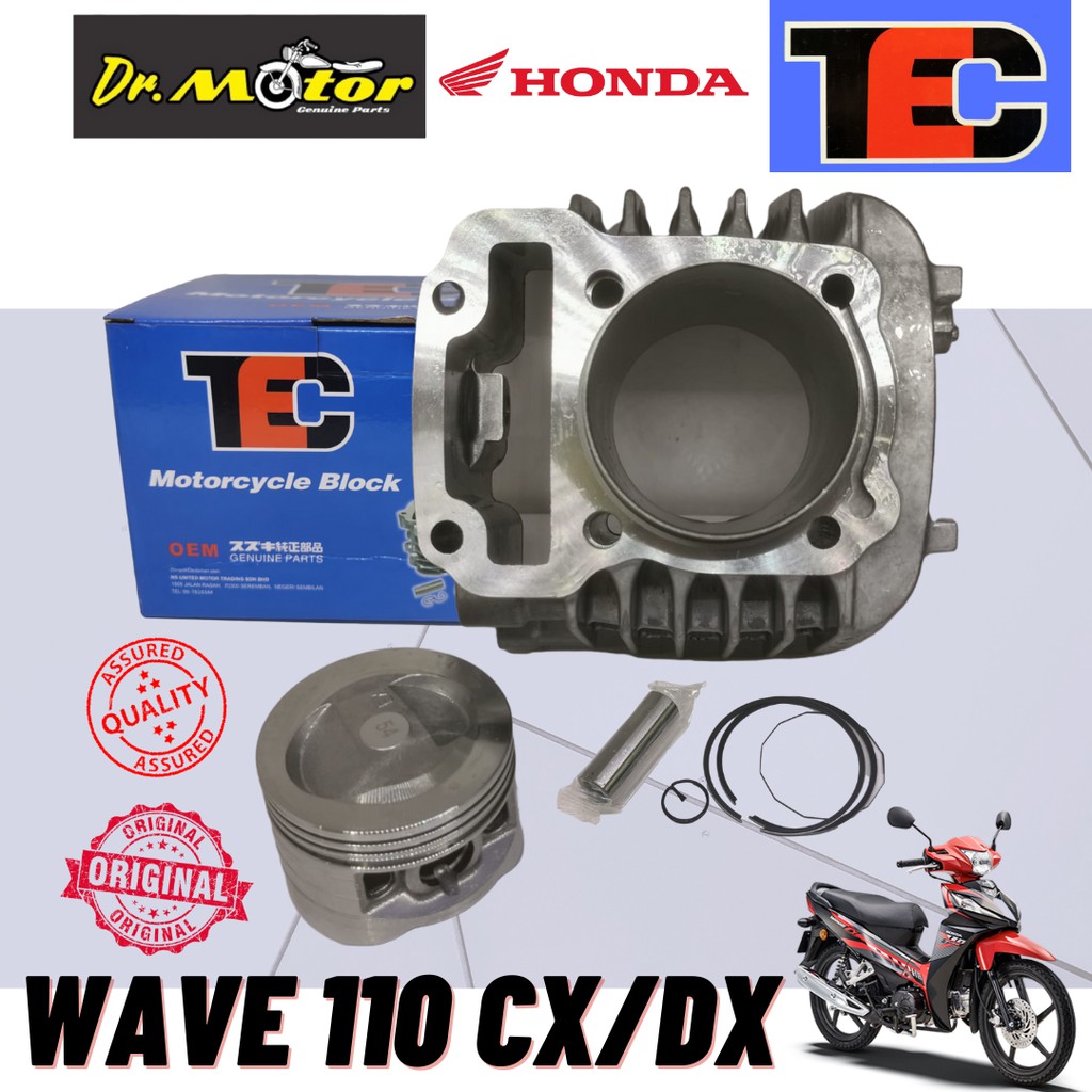 WAVE110 WAVE 110 DASH ALPHA CX DX DREAM110 DASH110 CYLINDER Block Set ...