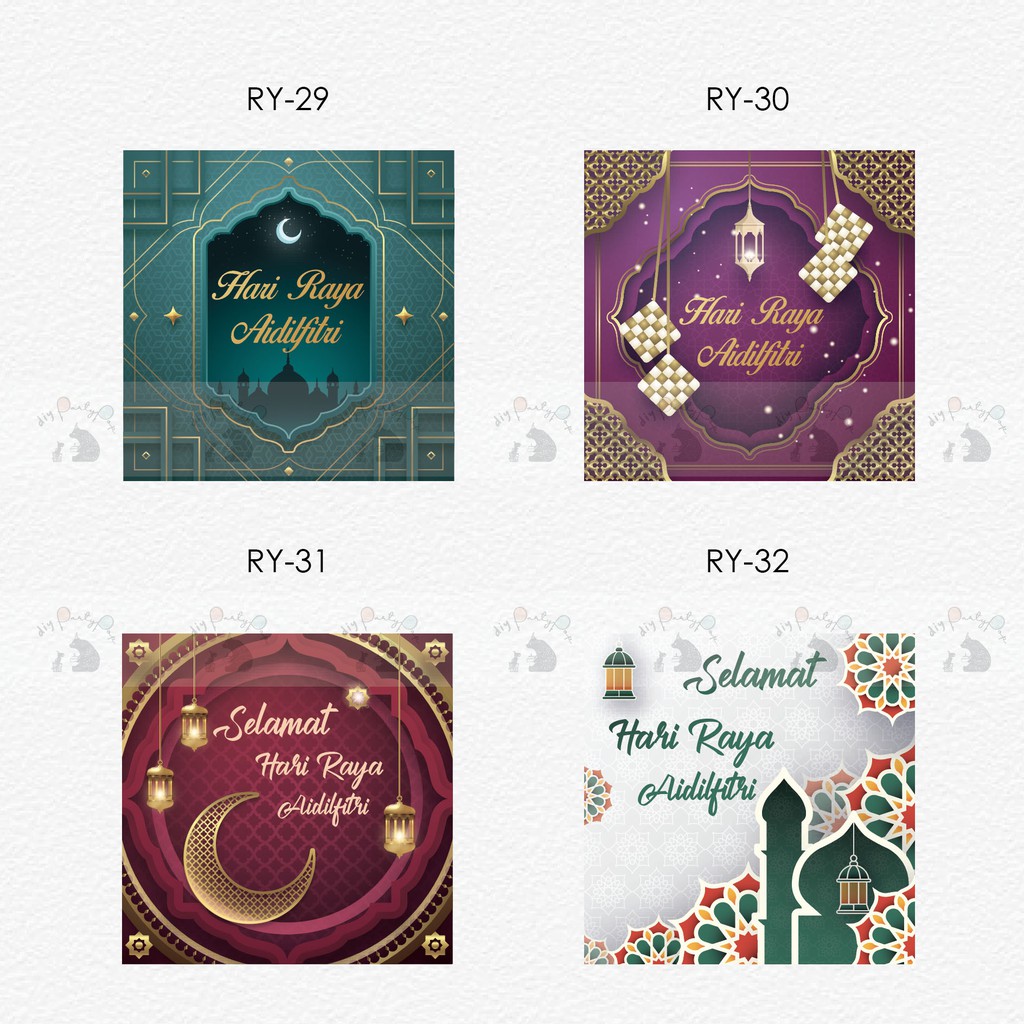 【Glossy】Hari Raya Sticker / Ready Design B / Hari Raya / Label Sticker ...