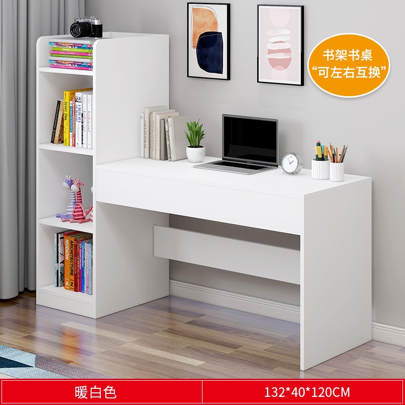 【J}Desk Bookshelf Integrated Table with Combined Bookcase Home Desktop ...