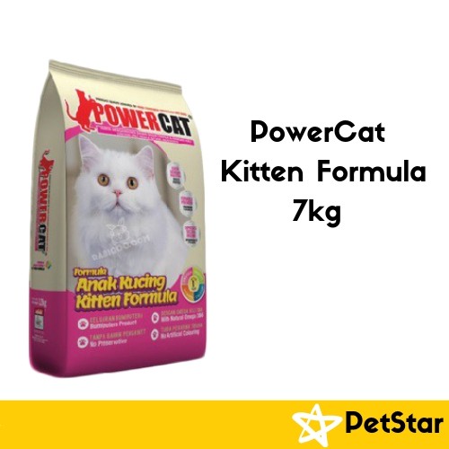 Powercat Power Cat Kitten Formula (7kg) | Shopee Malaysia
