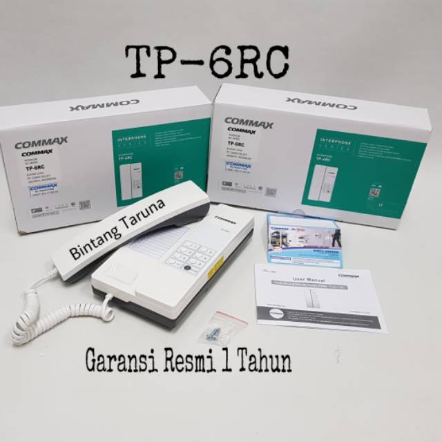Interphone Commax Tp 6rc Intercom Commax Tp6rc Commax Interphone Tp 6rc