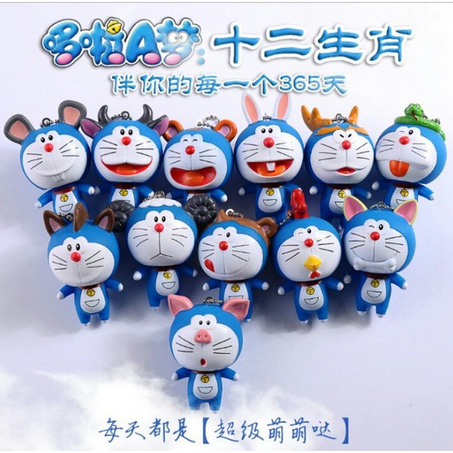 12 Design Doraemon Figurine collection | Shopee Malaysia