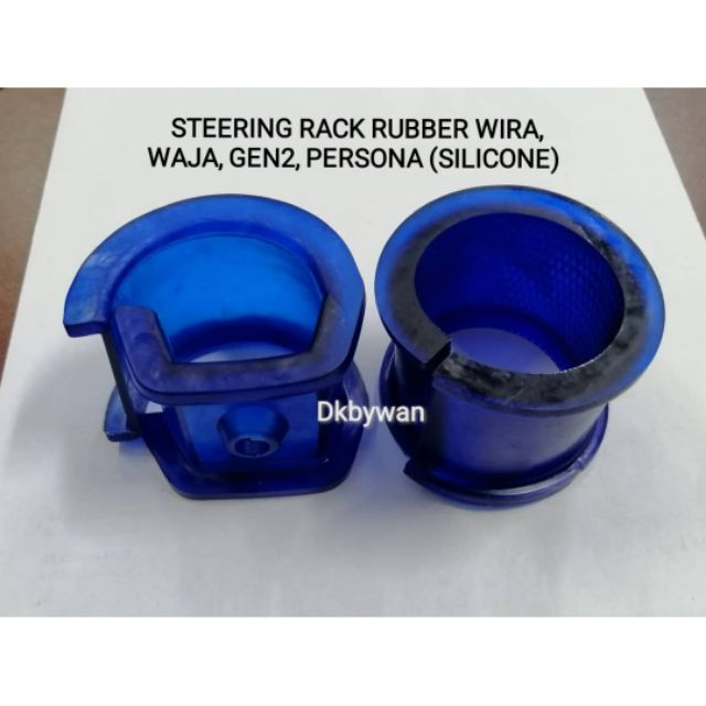 Steering Rack Bush Silicon Rubber Wira, Waja, Gen2, Persona | Shopee ...