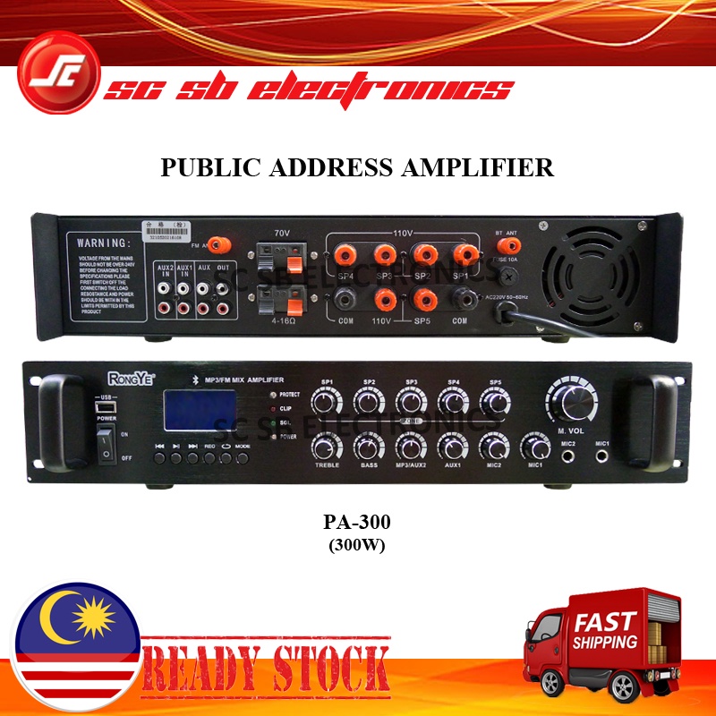 PA-300 / PA-400 300W / 400W PUBLIC ADDRESS AMPLIFIER W BLUETOOTH, FM ...