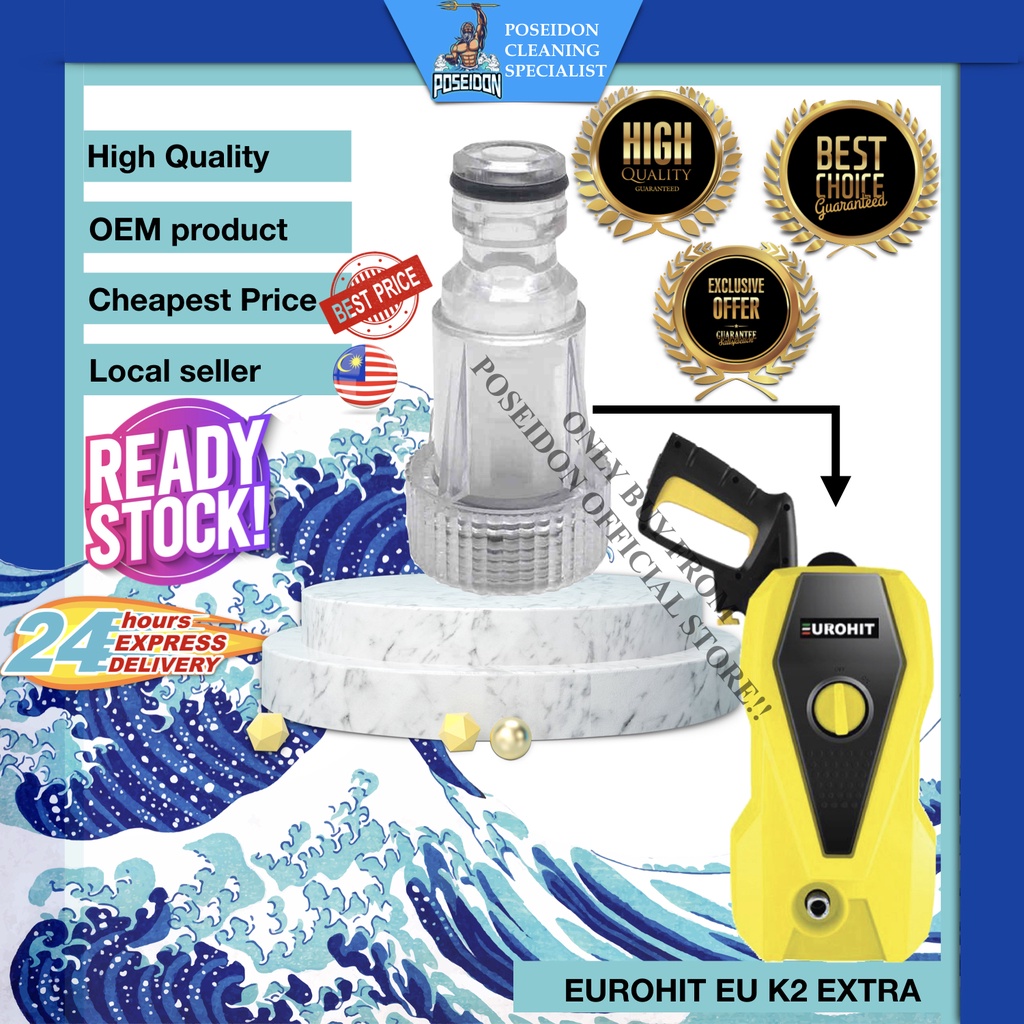 🔱 EUROHIT EU K2 EXTRA💦WATER INLET FILTER HIGH PRESSURE WASHER WATERJET EUROPA HILT EH105 WISEN ...