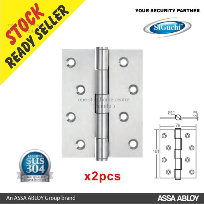 St Guchi SGDH 743020-SS 4'x3'x2mm SUS304 SS Door Hinge (1 Pair ...