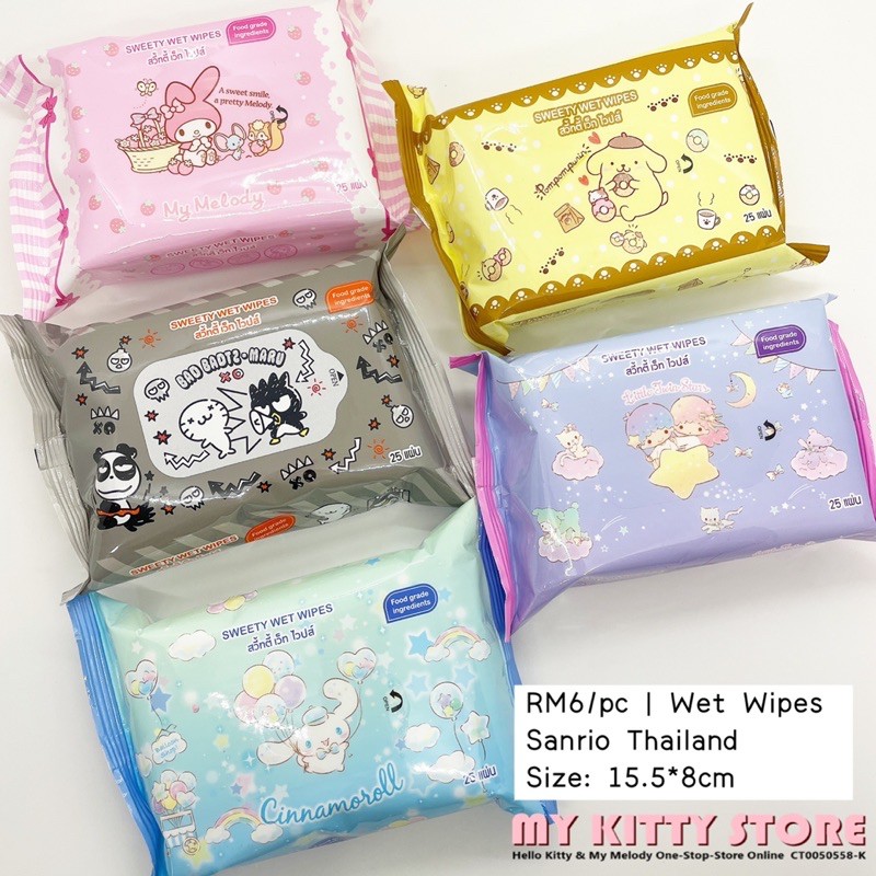 SanrioSanrio Characters Wet Wipes My Melody Twin Star Pompompurin ...