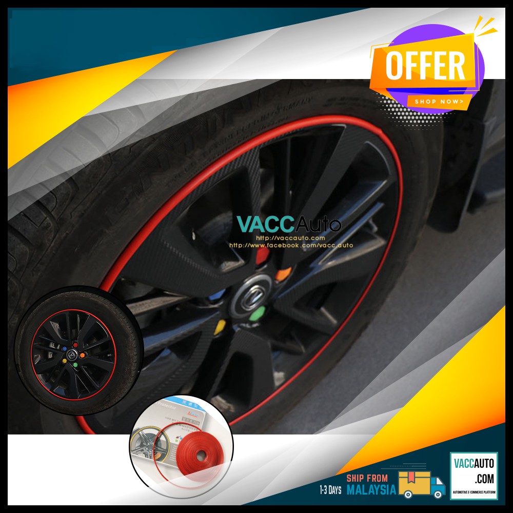 Car Wheel Auto Wheel Rims Protector Car Wheel Rims Protector Red Black ...
