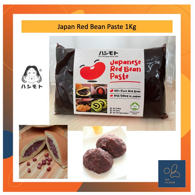 Japan Red Bean Paste Hashimoto Mooncake Filling 1Kg / Inti Kacang Merah ...