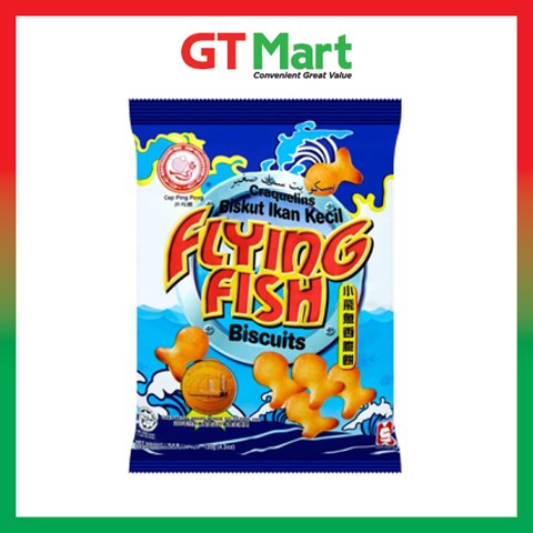 Hup Seng Flying Fish Biscuits 120g | Shopee Malaysia