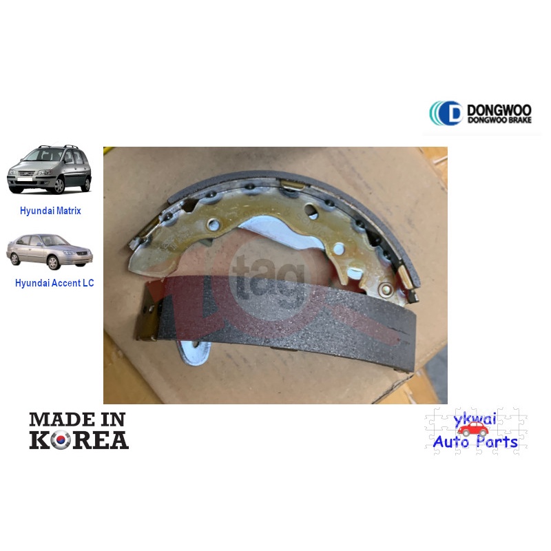 Genuine Hi-Tec DongWoo Brake Shoe for Hyundai Matrix/Accent | Shopee ...