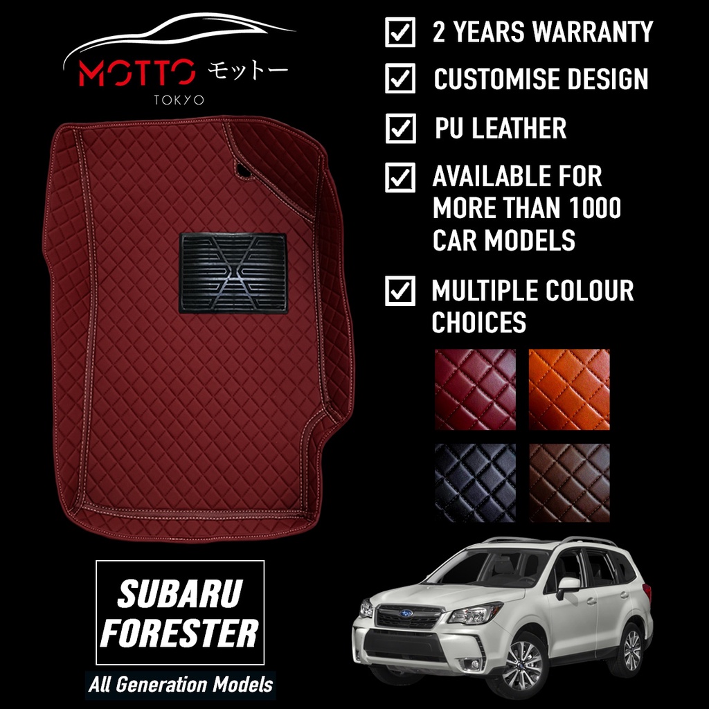 Motto Customised 5D Car Mat Subaru Forester (4th & 5th Gen) [PU Leather ...