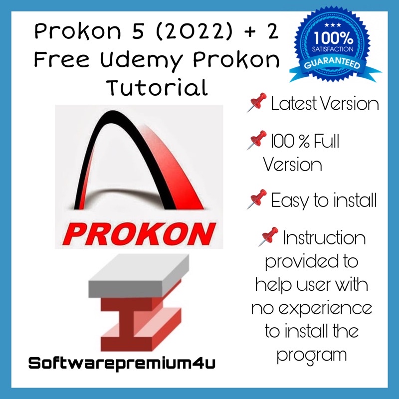 🔥【Latest】🔥 PROKON v5.0 REPACK (2022) + 2 Free Prokon Udemy Tutorial ...