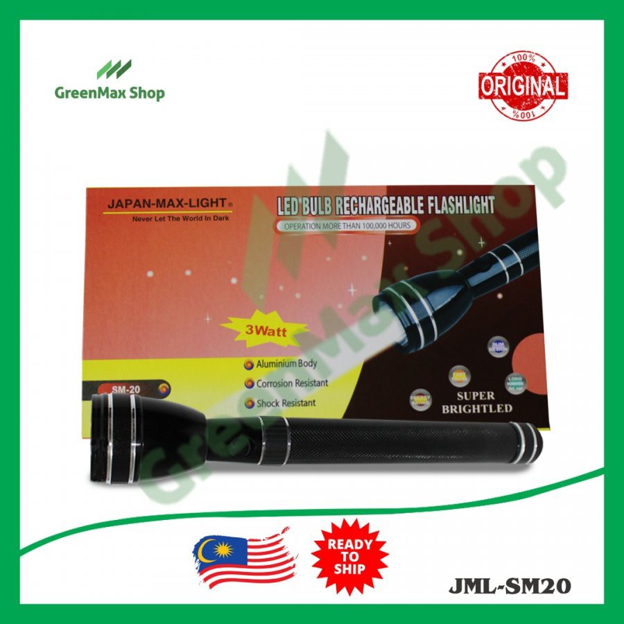 SM-20 LED Rechargeable Aluminum Flashlight ,Japan-Max-Light, Torch ...
