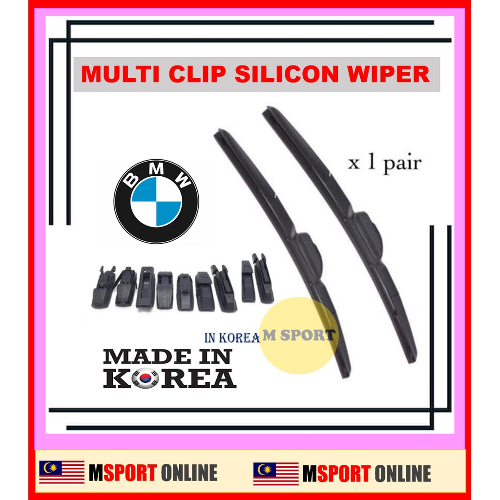 MULTICLIP SILICON WIPER SIZE-19''+24'' for BMW 3 Series E90 E91 E92 E93 ...