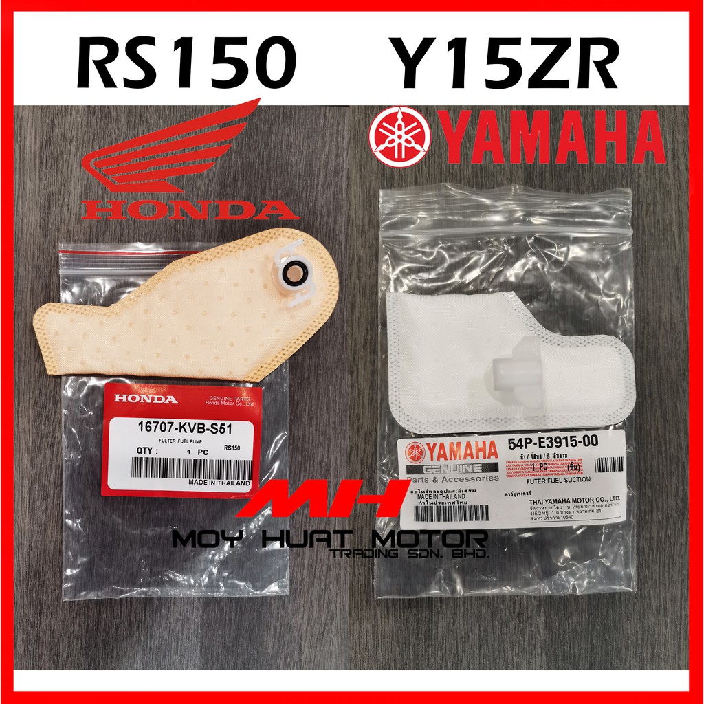 YAMAHA Y15ZR / HONDA RS150 Y15 LAGENDA 115Z EGO S FI FUEL PUMP FILTER ...