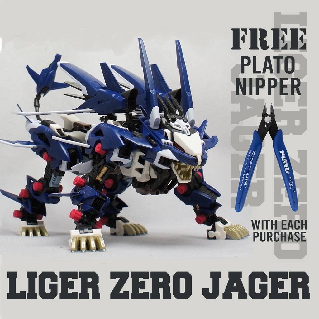 BT 1/72 Liger Zero Jager from Zoids Series! | Shopee Malaysia