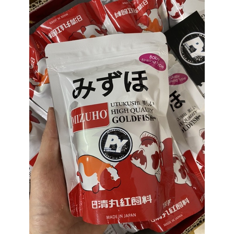 Mizuho GoldFish Food Baby - Best Food for GoldFish, ranchu, rongkin ...