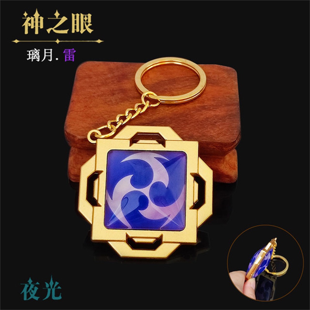 Game Genshin Impact Vision Lnazuma Ganyu Keqing Wendi Xiao Keychain ...