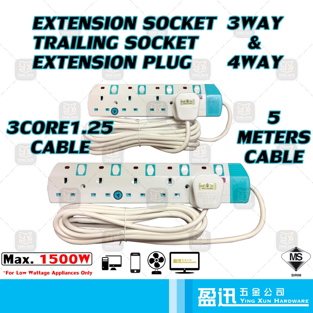 Extension Socket Trailing Socket Extension PLug Full Copper Cable 4/5 ...
