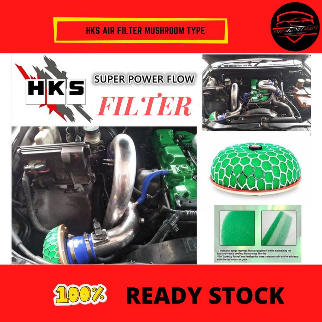 HKS Universal 3inch Air Filter Intake Mushroom Style (Green Yellow Red ...