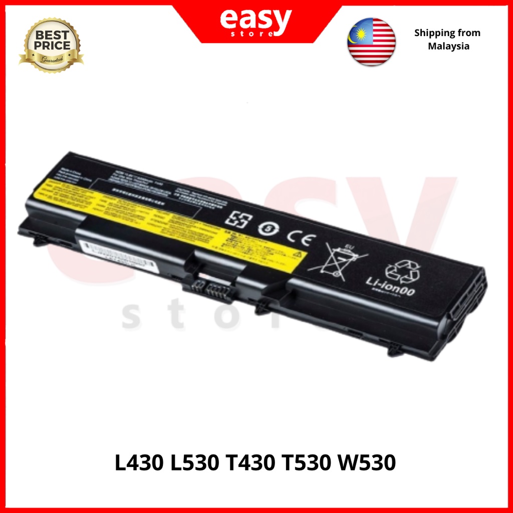 LENOVO THINKPAD L430 L530 T430 T530 W530 LAPTOP BATTERY REPLACEMENT ...