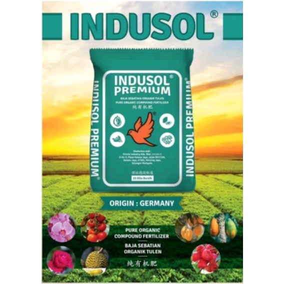 baja indusol premium organic fertilizer subur lebat bunga buah( repack ...