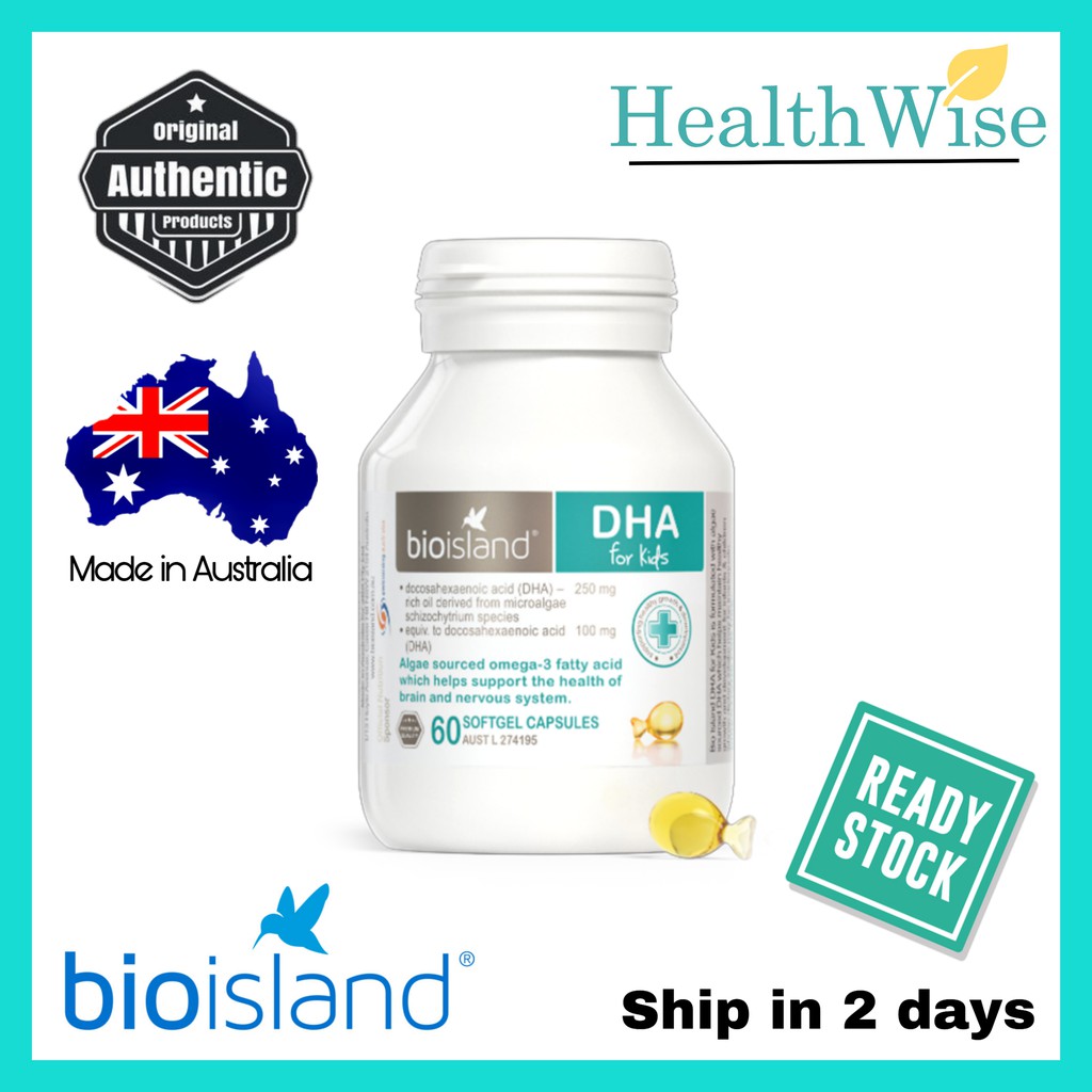 [AUSTRALIA] Bio Island DHA for Kids 60 Softgel Capsules Omega-3 for Brain, Nervous System and ...