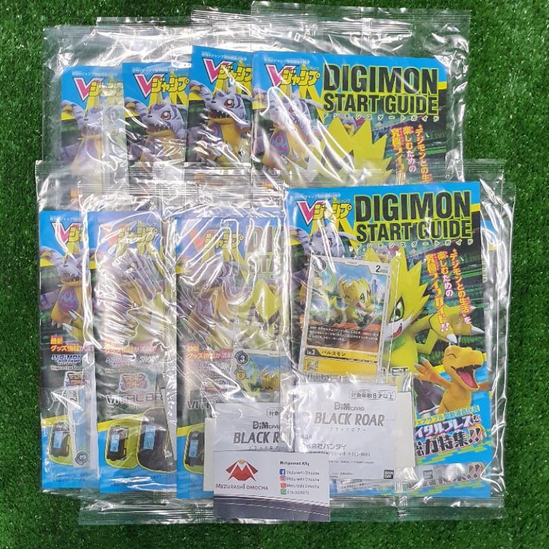 Digimon Vital Bracelet Black Roar Dim Card + Pulsemon Card + Start ...