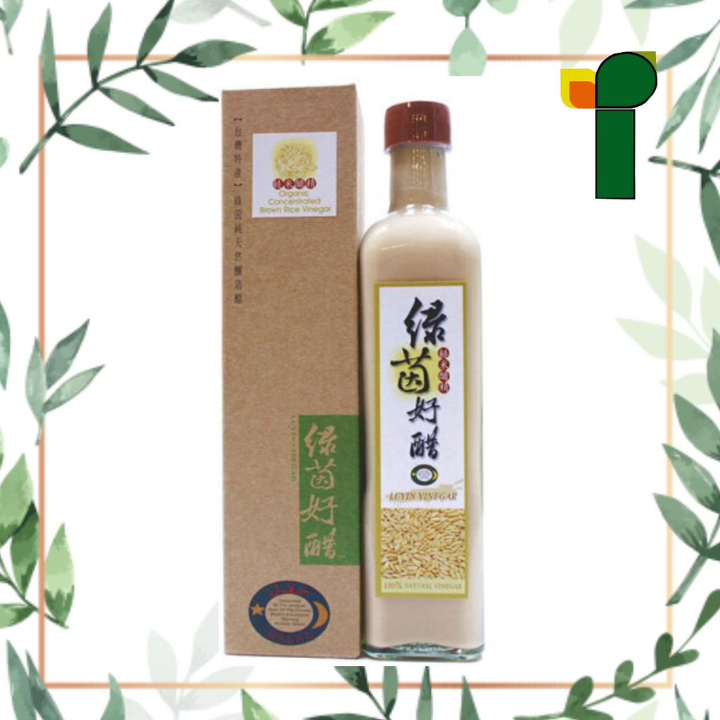 Luyin Natural Concentrated Brown Rice Vinegar 绿茵糙米醋精 530ml | Shopee ...