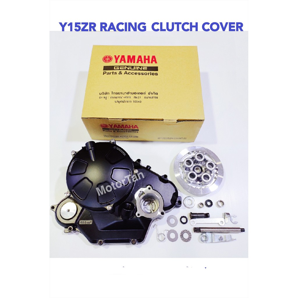 YAMAHA Y15 / Y15ZR RACING CLUTCH COVER CRANCASE YSUKU COVER CLUTCH SET ...