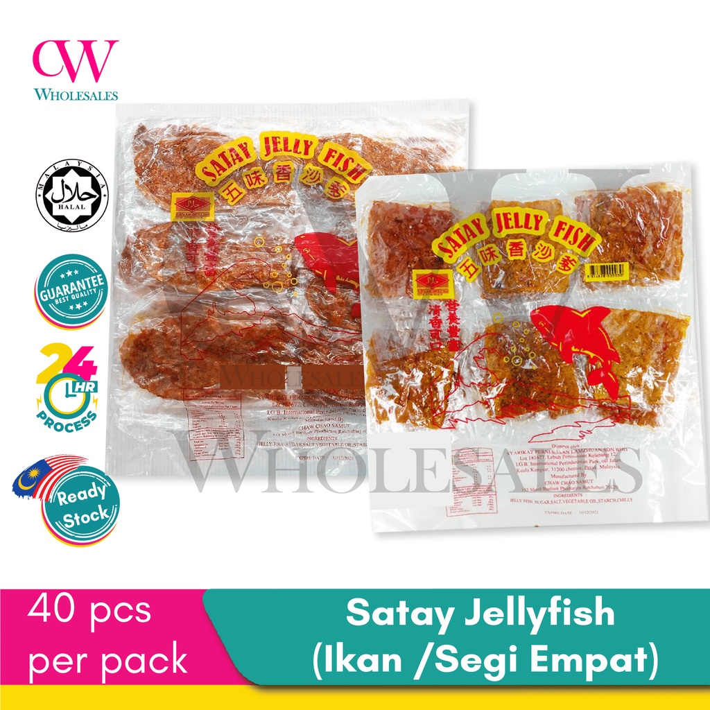Satay Jelly Fish Satay Empat Segi | Fish Shape 40pcs per pack | Shopee ...