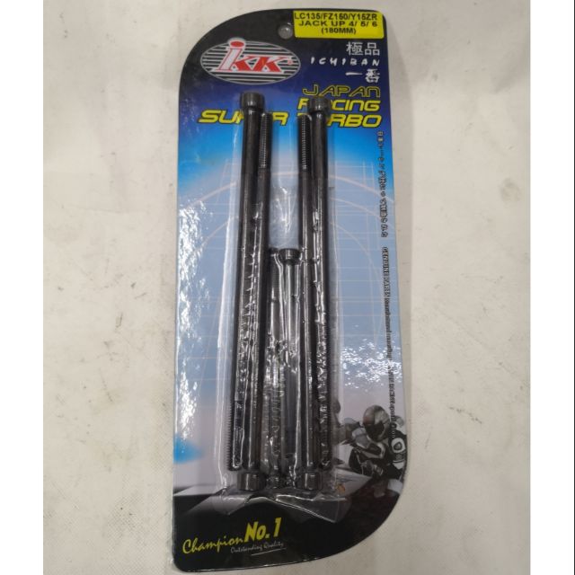 Y15ZR / LC135 BLOCK STUD JACK UP IKK 4,5,6 MM (180MM) | Shopee Malaysia