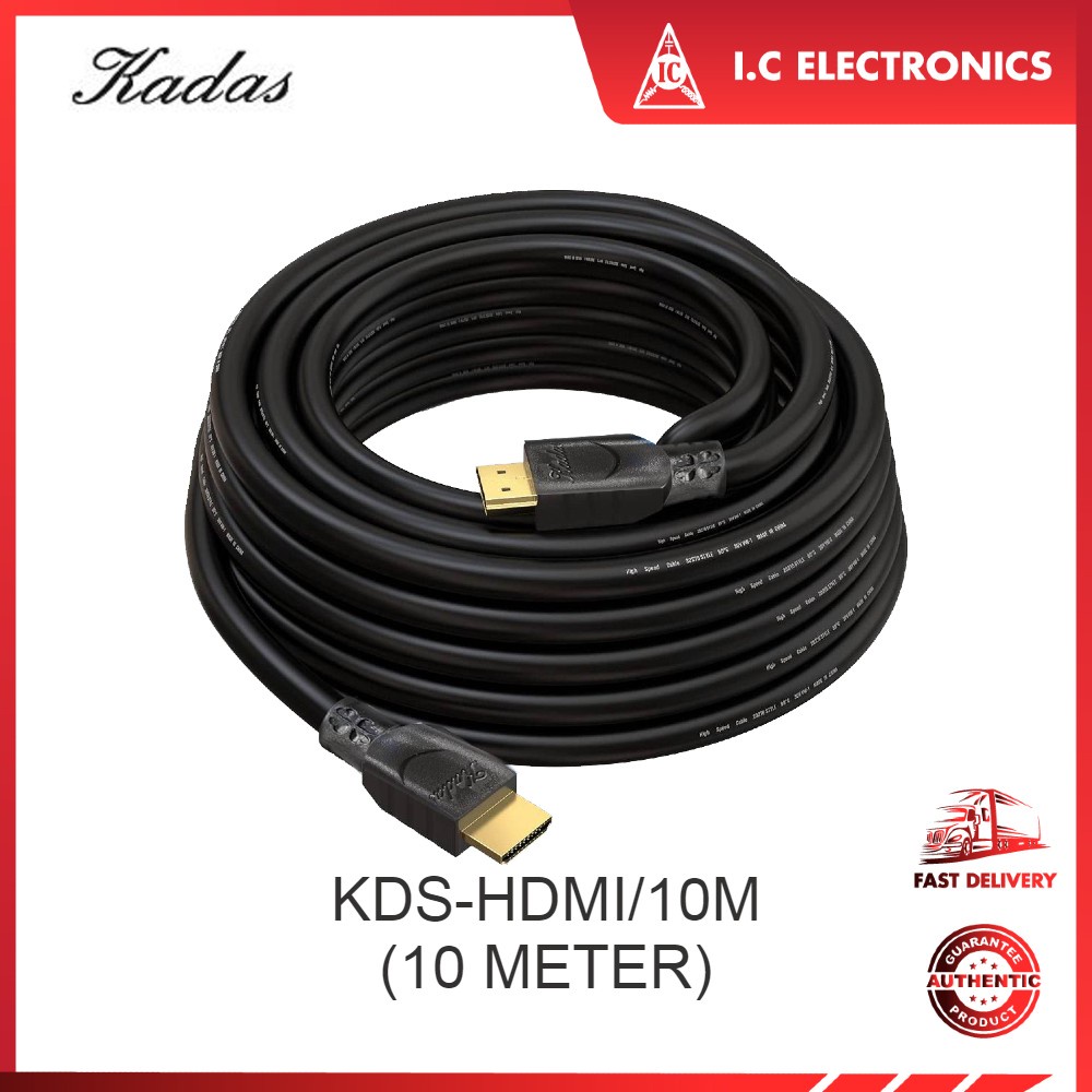 Kadas KDS-HDMI/10M High Grade 4K HDMI Cable V2.0(Ready Stock - Ship out from Malaysia) | Shopee ...