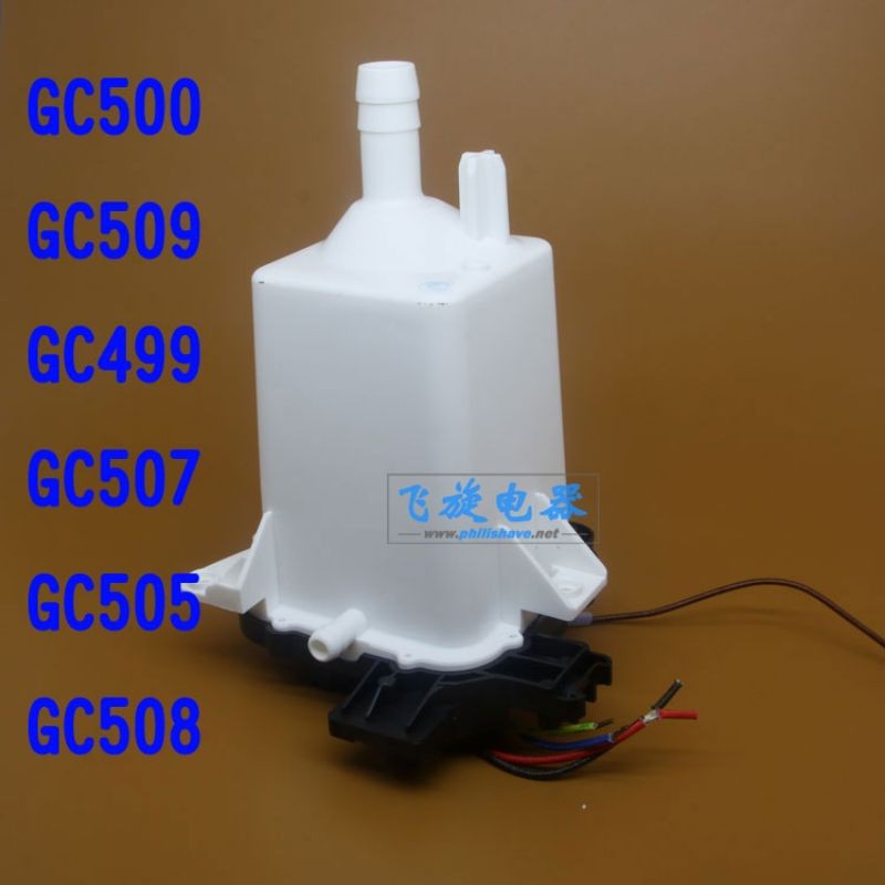 Philips Garment Steamer Heater Heating body Heating pot GC499 GC500 GC505 GC507 GC508 GC509 ...