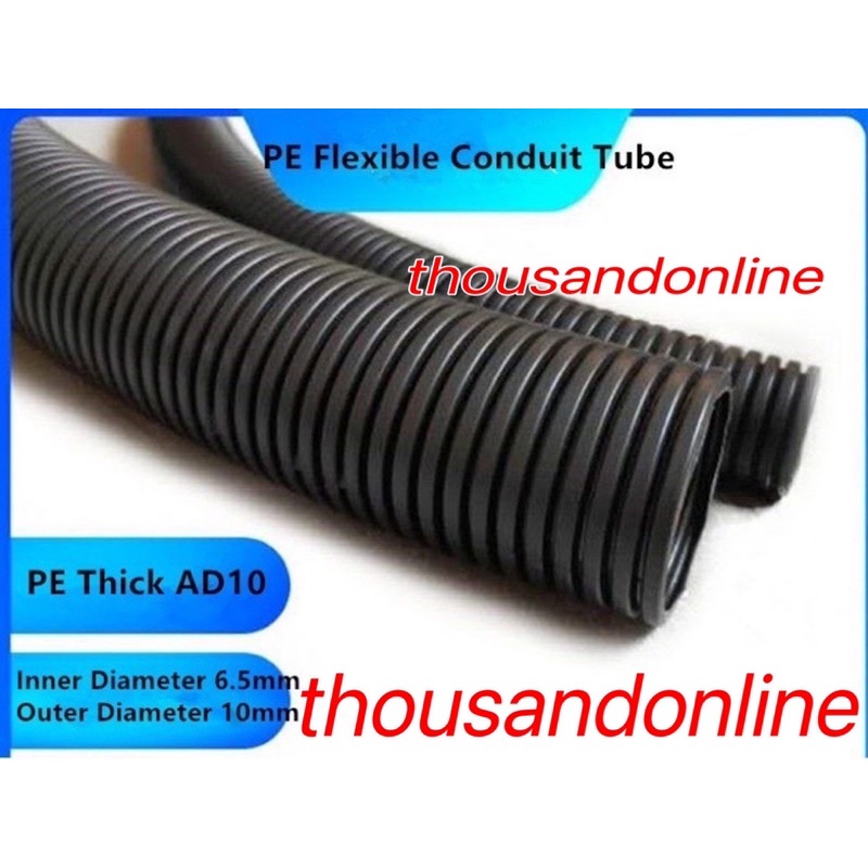 7MM/10MM/11.6MM/13MM/15.8MM/18MM/18.5MM CORRUGATED FLEXIBLE TUBE ...