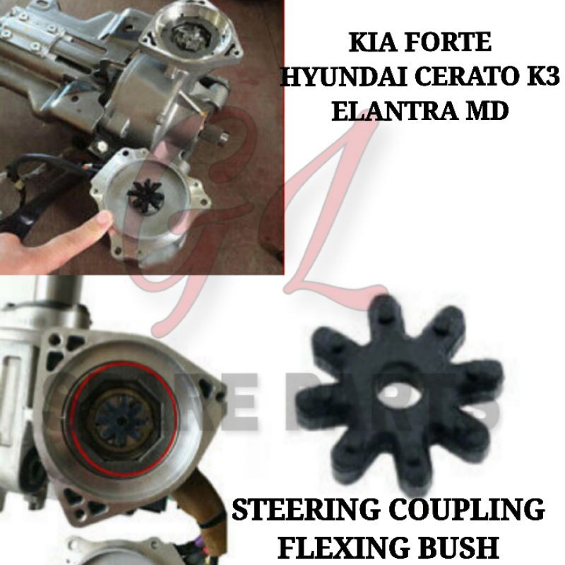 STEERING COUPLING FLEXING BUSH KIA FORTE CERATO K3 HYUNDAI ELANTRA ...