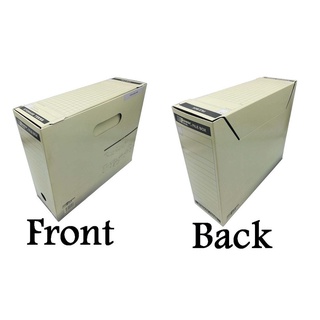 PL6026 File Box | Cardboard Document Storage Box | Kotak Fail Index ...
