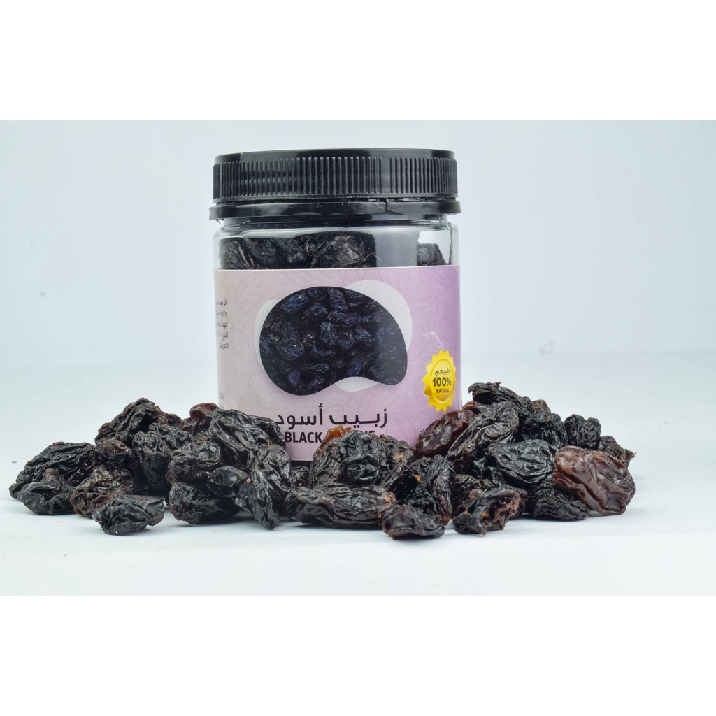 Black Jumbo Raisin 100 gram From Turkey Kismis Hitam الزبيب الأسود 100 ...