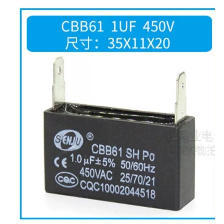 High quality Capacitor CBB61 450V Capacitor, 1uf 1.2uf 1.5uf for AC Fan ...