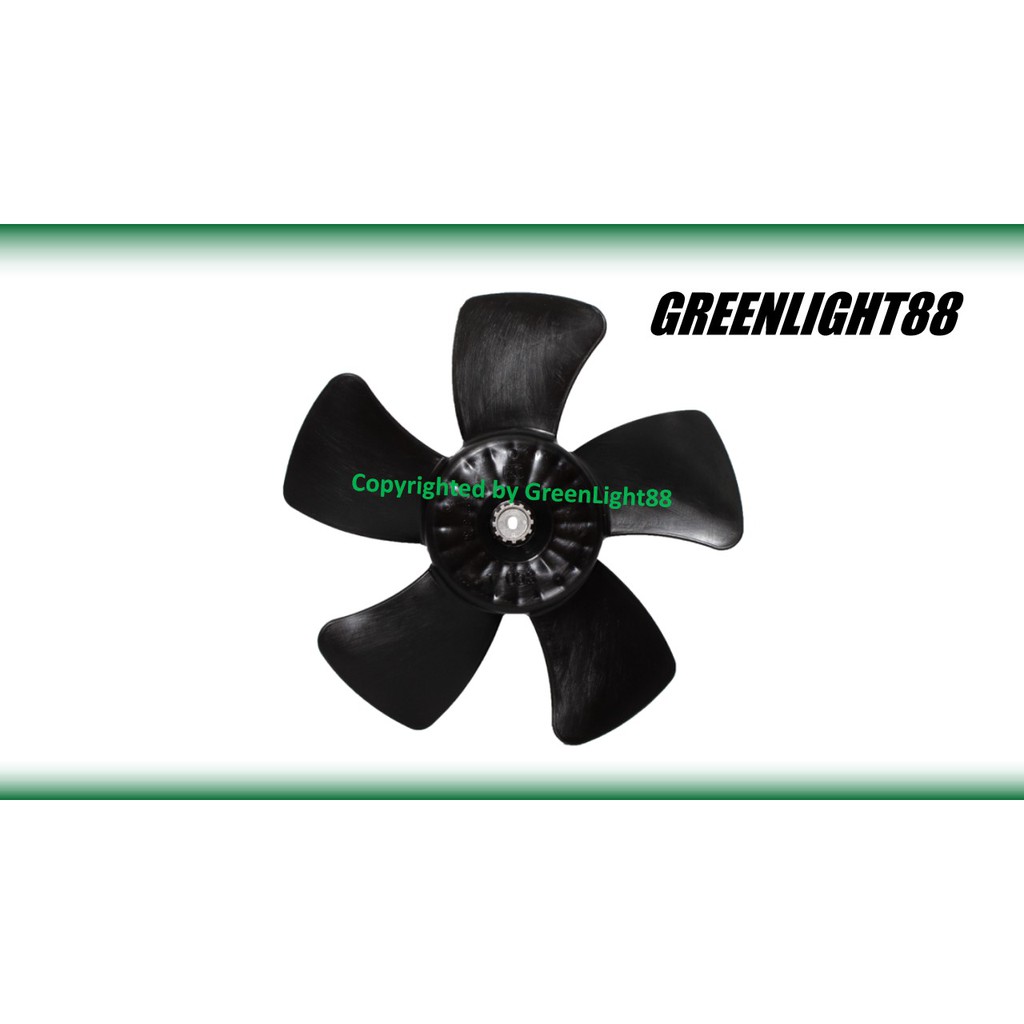 PERODUA AXIA RADIATOR FAN BLADE | Shopee Malaysia
