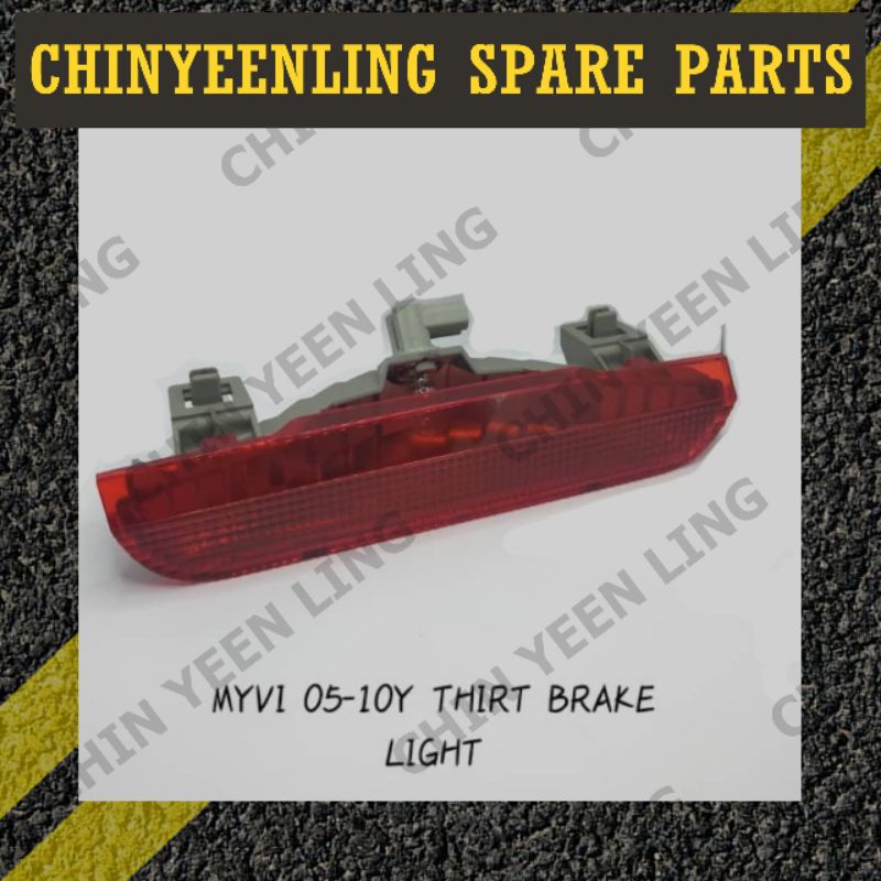 Perodua Myvi 2005-10Y, Blm, Alza Third Brake Light | Shopee Malaysia