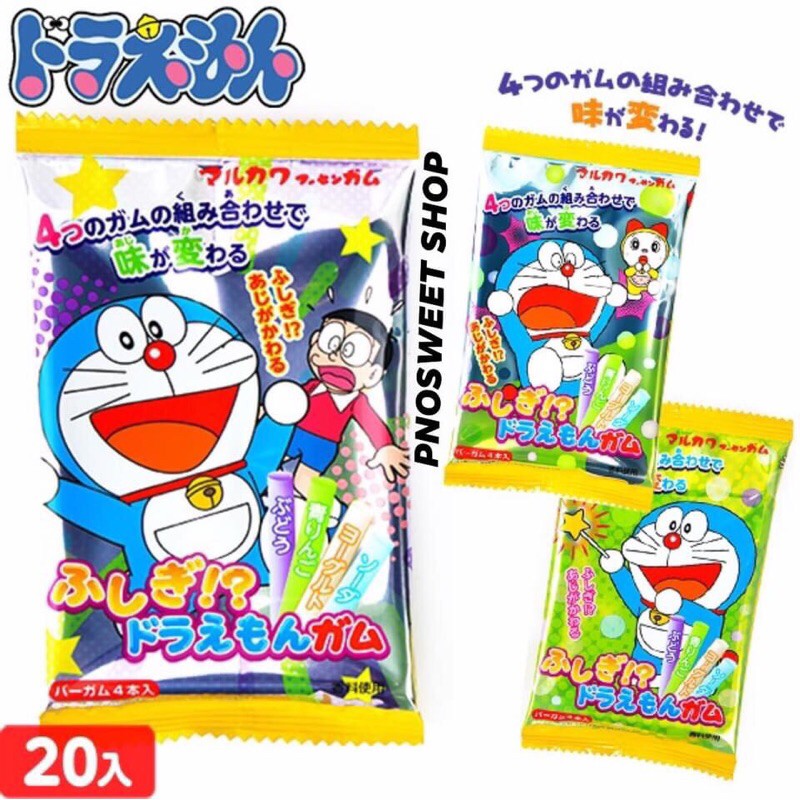 Doremon Singum candy changes flavor - Doraemon, Doraemon, Doremon ...