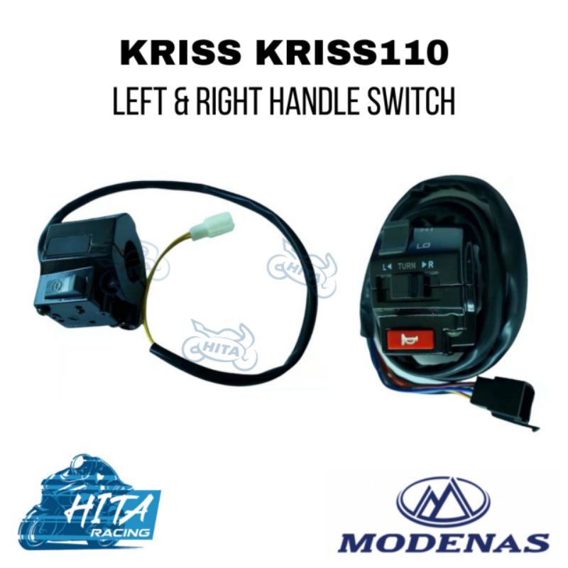 Modenas Kriss KRISS110 Handle Switch Left Right Hand Switch Horn Switch ...