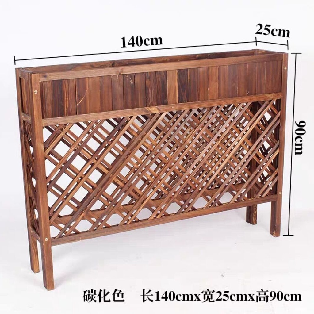 Partition Flower Stand Outdoor Planter Carbonized Grid Flower Box ...